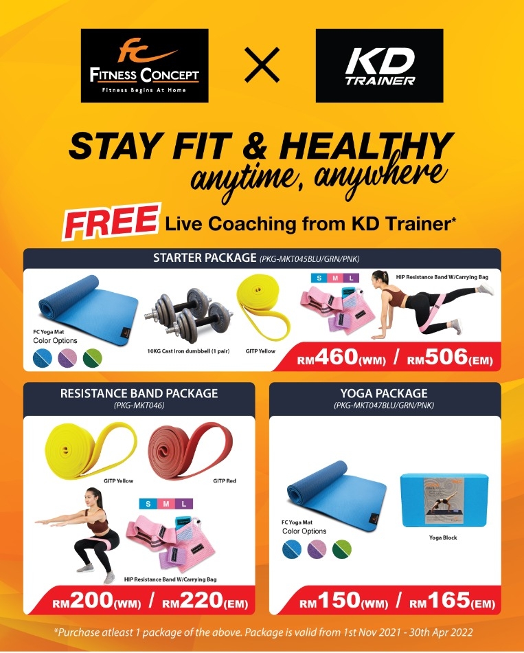 How To Get Fit While Working From Home – KD Trainer